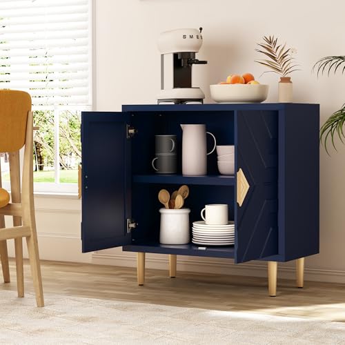 HLR Sideboard Storage Cabinet with 2 Doors, Accent Cabinet with Decorative Embossed Pattern Doors, Sideboard Buffet Cabinet for Living Room, Kitchen, Dining Room, Hallway