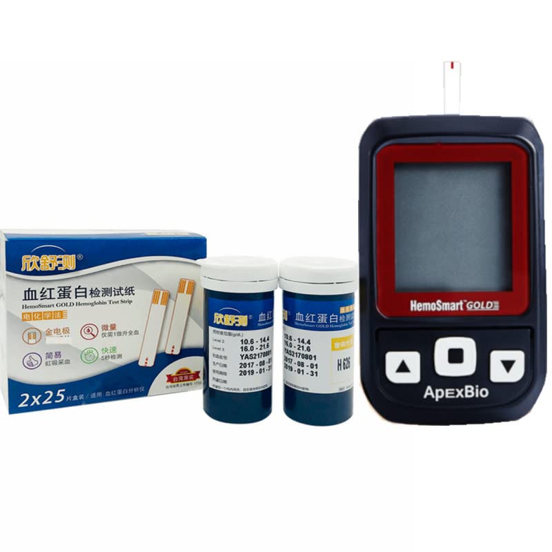 Home Use Hemoglobin Meter Test Kit Hemoglobin Test Meter Hemoglobin Analyzer +50pcs Strips