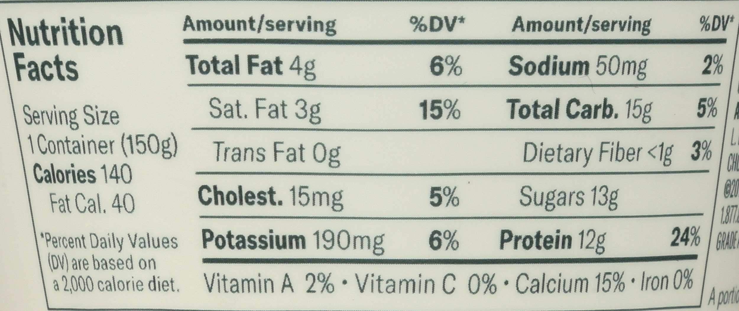 Chobani Low Fat Coconut Blended Greek Yogurt, 5.3 Ounce -- 12 per case