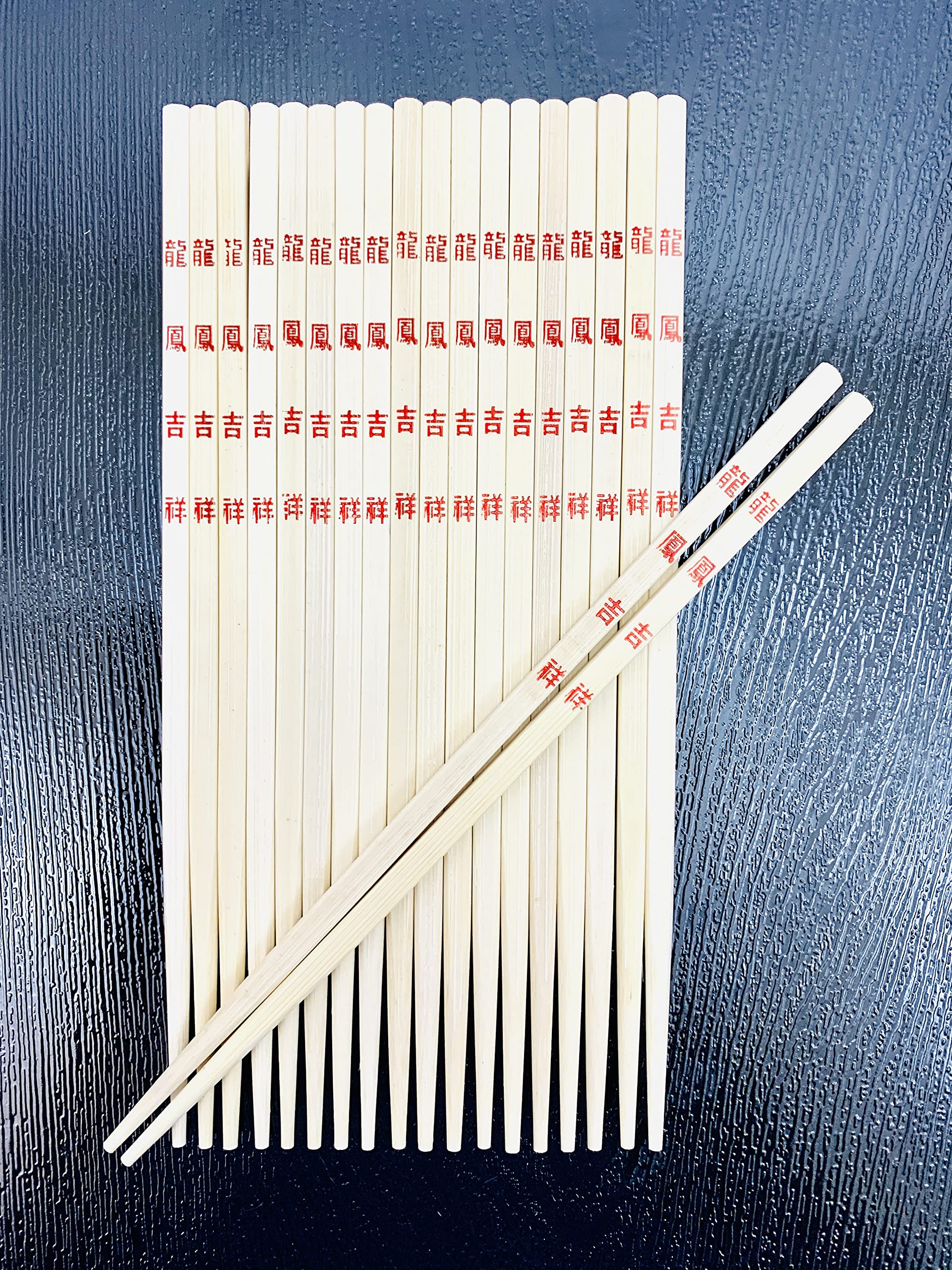 JapanBargain 3780, Pack of 10 Pair Reusable Bamboo Wood Chopsticks Paint Free Dishwasher Safe