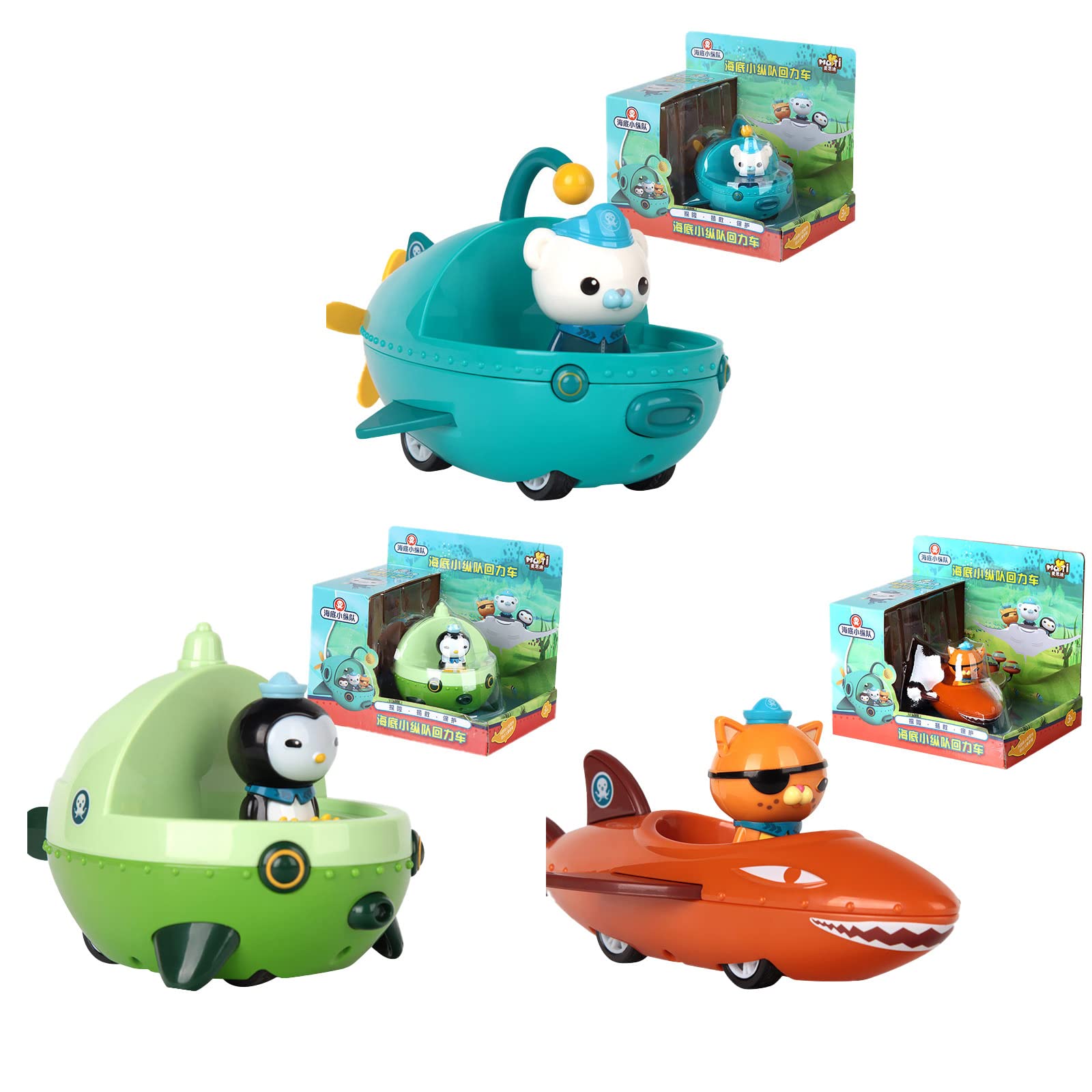 FRSHALOUIS Oct GUP Toys Pull-Back - 3Pcs GUP Rescue Vehicle Toy The Best Gift for Christmas Birthday