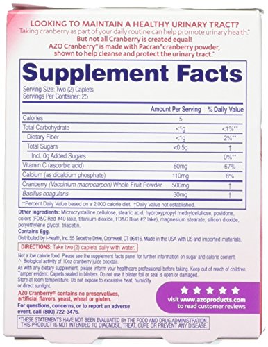 Cran Caplets - 50 - Discontinued/Obsolete