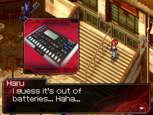 Shin Megami Tensei: Devil Survivor - Nintendo DS