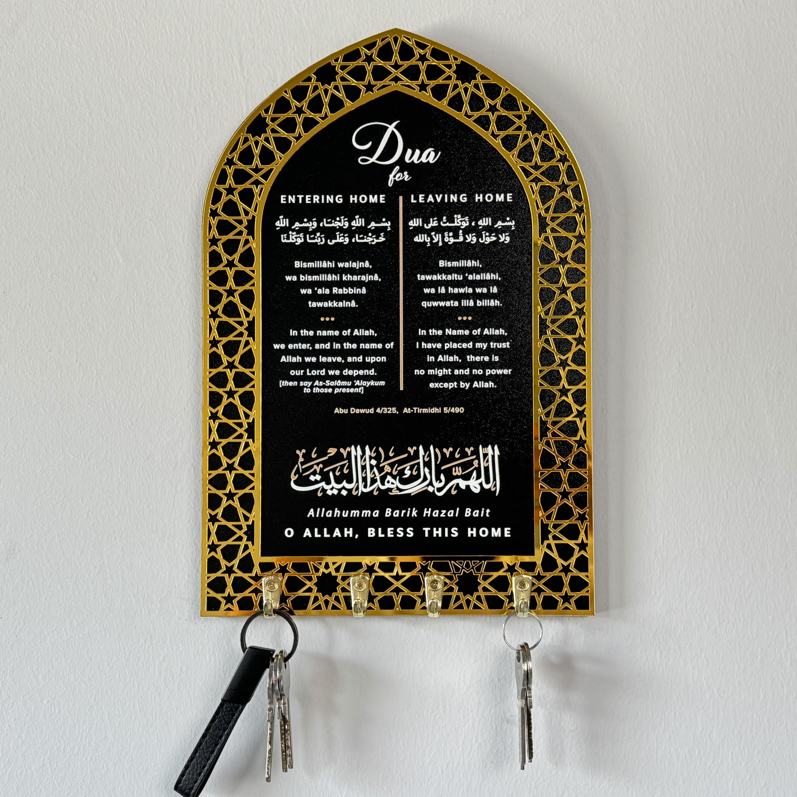 iwa concept Dua for Entering Home and Leaving Home Key Holder, Islamic Wall Art, Mihrab Design, Protection Dua, (Black Panel - Gold Acrylic - Small)