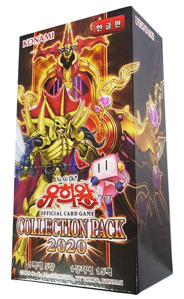 YuGiOh Official Card Collection Pack 2020 Korean Ver/ 75 Cards