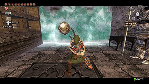 Zelda's legend Twilight princess HD