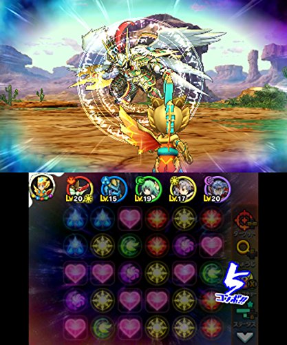 パズドラクロス 神の章 【早期購入特典】数量限定 限定アーマードロップ 神バージョン 付
