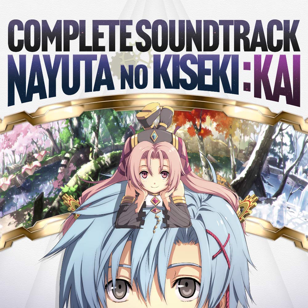 Trajectory of Nayuta: Kai