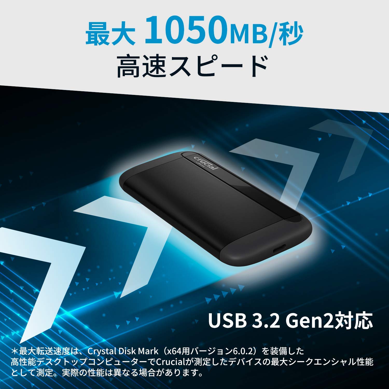 Crucial X8 500GB Portable SSD – Up to 1050MB/s – USB 3.2 – External Solid State Drive, USB-C, USB-A – CT500X8SSD9