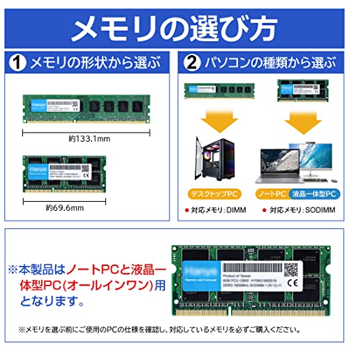 Crucial 16GB DDR4 SDRAM Memory Module - for Notebook - 16 GB - DDR4-2666/PC4-21300 DDR4 SDRAM - CL19-1.20 V - Non-ECC - Unbuffered - 260-pin - SoDIMM (CT16G4SFS8266)