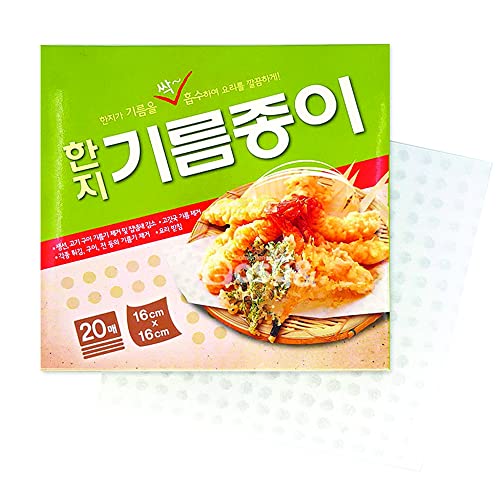 Korea Deo Global 200PCS 6.2x6.2 Heavy duty flat parchment, cookie baking, cooking, frying, air fryer, grill rack, oven (6.2x6.2 inches)