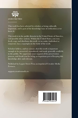 Pillala Pempakam (Telugu Edition)
