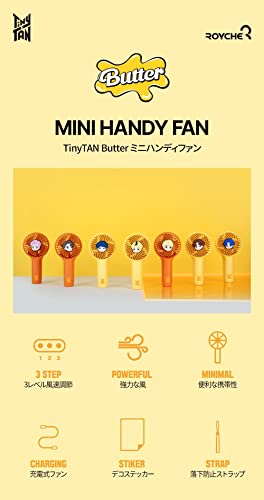 Royche TinyTAN Butter Official Baby Mini Handheld Handy Fan Personal Portable Fan (Jung Kook)