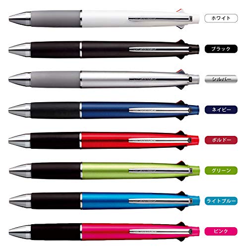 uni JETSTREAM 4&1 Red, Green, Blue, and Black 0.7mm Ballpoint Multi Pen and 0.5mm Mechanical Pencil (Silver)