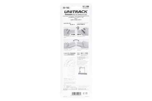Kato USA Inc. N 11/12.4 45-Degree Double Track Curve 2 KAT20183 N Track