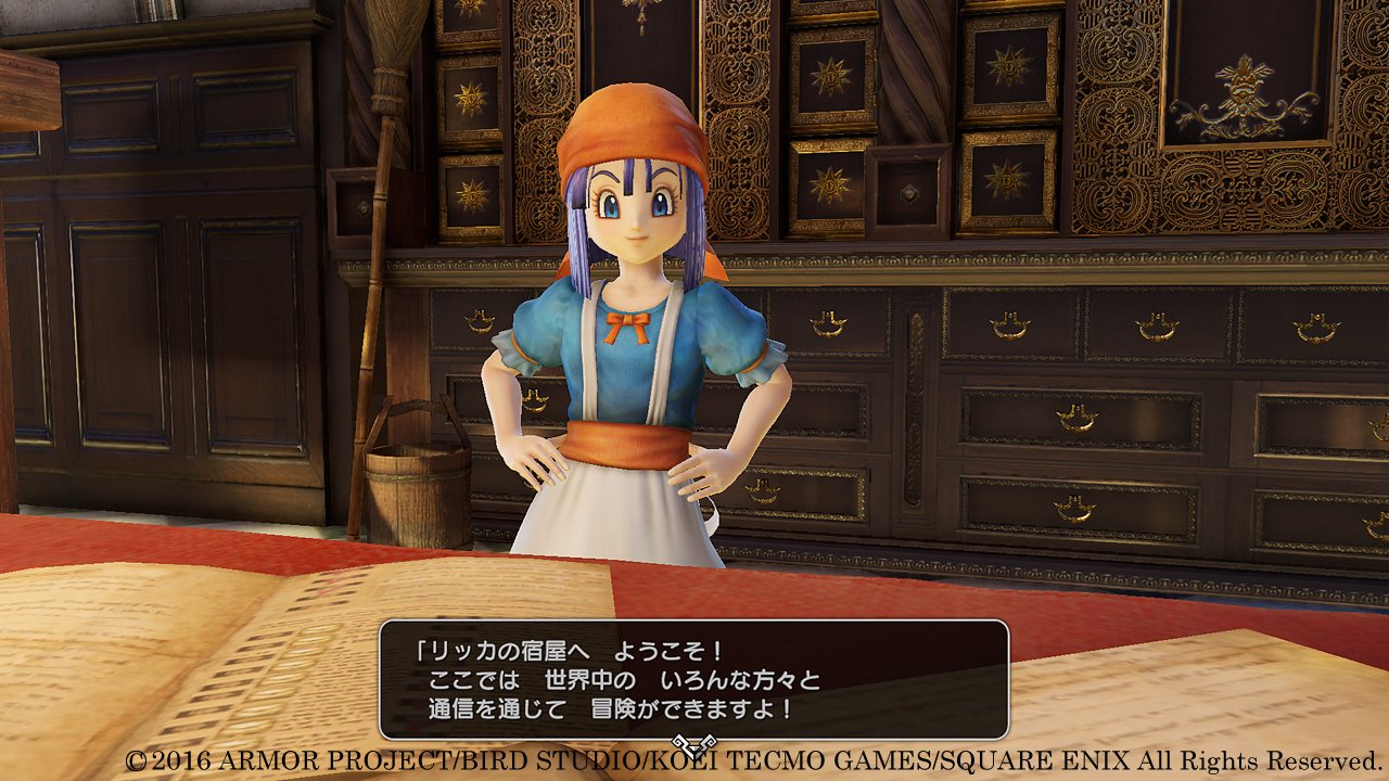 ドラゴンクエストヒーローズII 双子の王と予言の終わり【初回購入特典】「ドラゴンクエストI」勇者コスチューム +「元気玉」+「ドラゴンクエストビルダーズ」で使える「ホミロンの像のレシピ」同梱