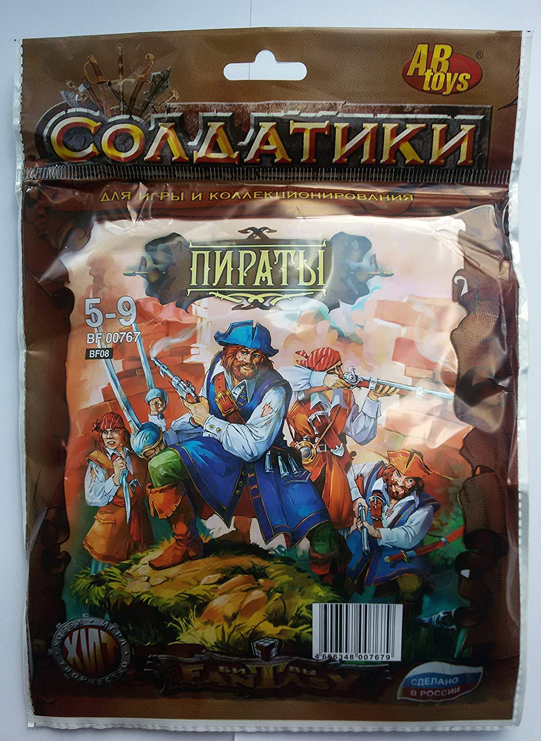 Fantasy Battles Creature Mini Action Figure Playset Pirates 2ʺ Fantasy Figures XL 1/32nd Scale DND 5 pcs Characters Accessories RPGs DMS Soldiers