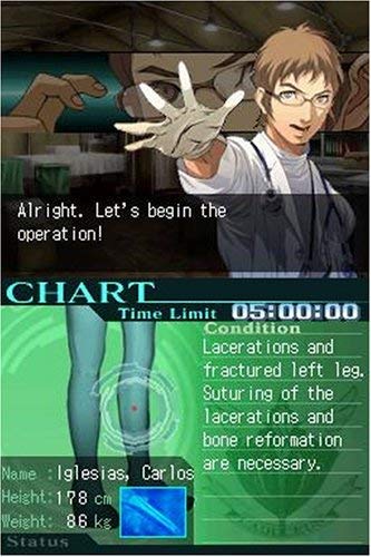 Trauma Center: Under the Knife 2 (Renewed)