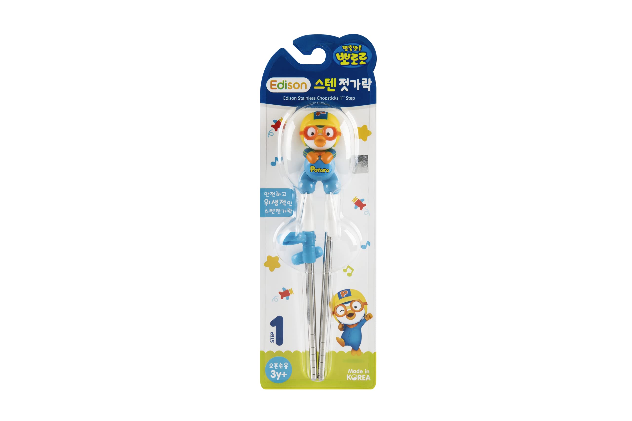 Edison Friends Pororo Training Chopsticks for Right-hand Children Kids, Stainless Steel, Starter, Beginner, Easy Chopsticks, 1st Step (1 PCS) / Made in Korea