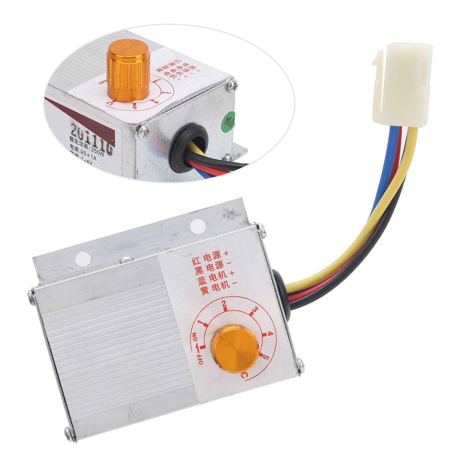 Dilwe Electric Bicycle Controller, 12V 250W Speed Regulator Controller with Electrical Lock Key Set Electric Bicycle Accessories