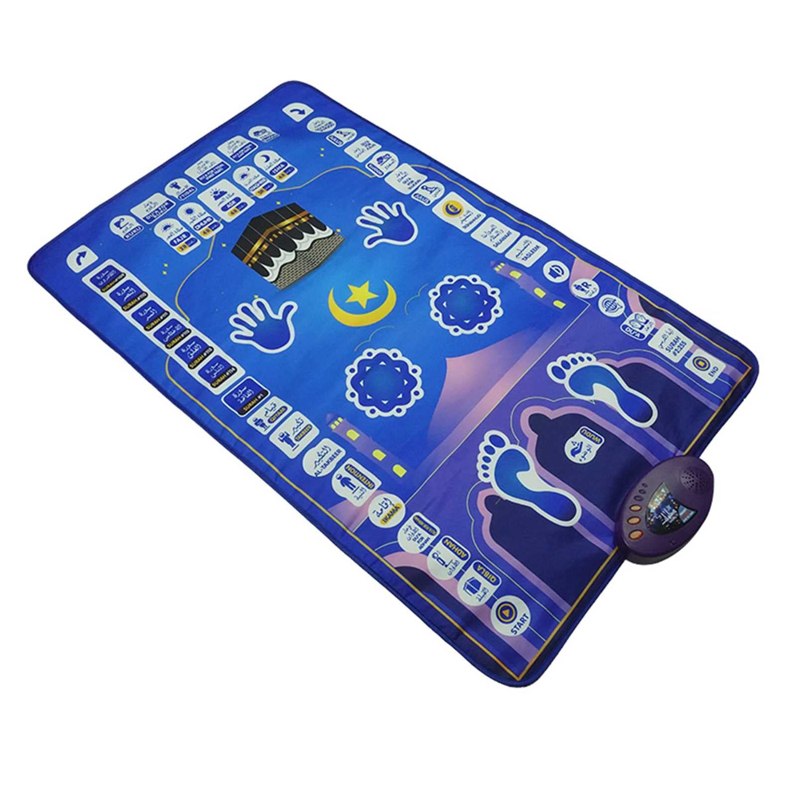 Gigesute Intelligent Muslim Prayer Mat, Electronic Islamic Prayer Mat, Talking Music Mat for Teaching with Worship Step Instructions for Children Toddlers
