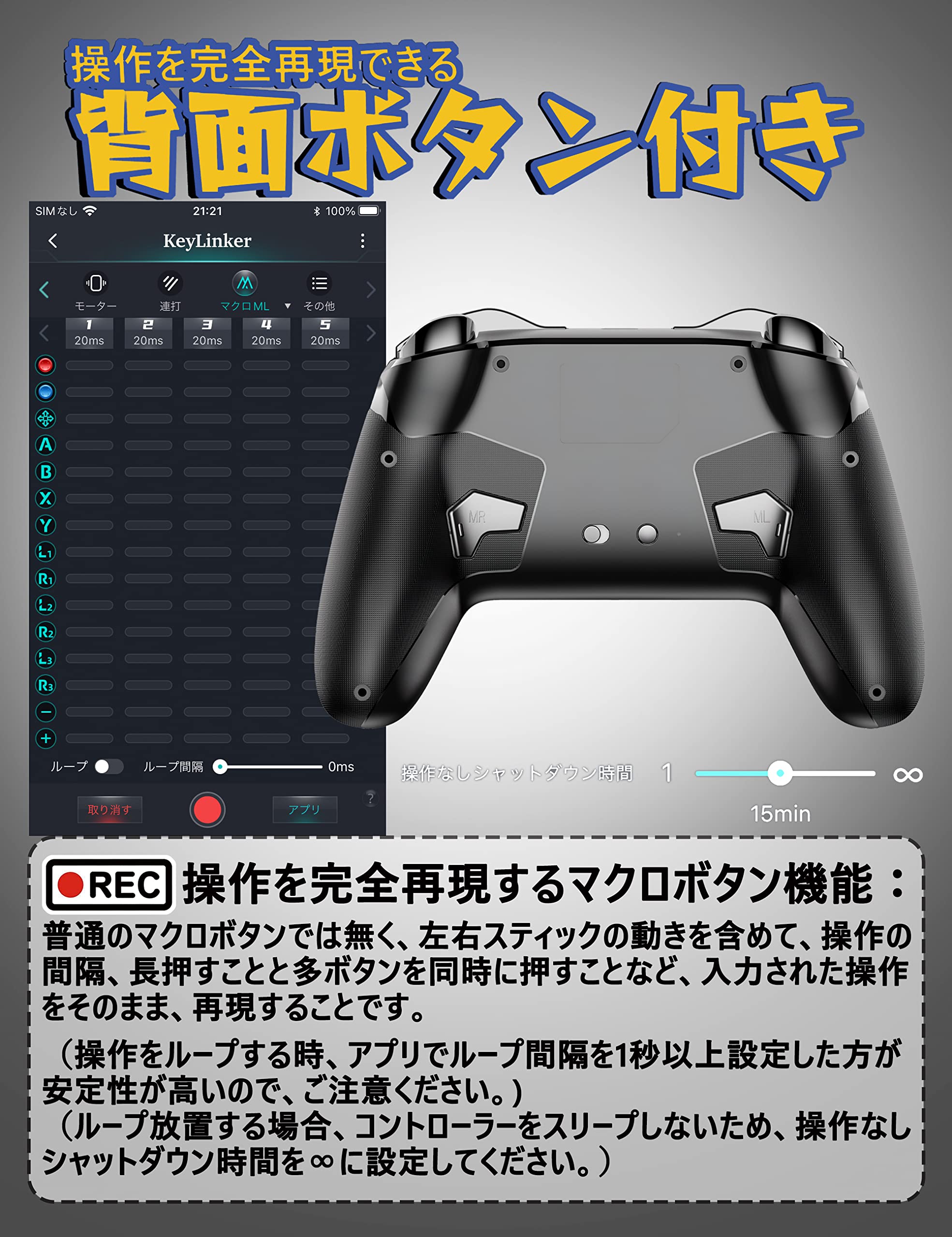COWBOX Elite Switch Controller, Wireless Pro Controller for Android/ iOS13~16/PC/Switch with Phone Holder Bracket, 30s' operations Customizable Back-buttons,Bluetooth Mobile Gamepad for MFi Games