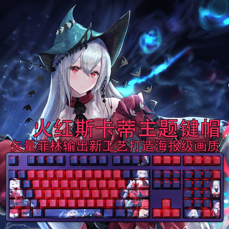 ENTY Arknights Mechanical Keyboard Keycaps Accessories OEM Profile PBT Keycaps Kaltsit Skadi Gaming Keyboard Caps for DIY Mechanical Profile Custom Keycaps (5)