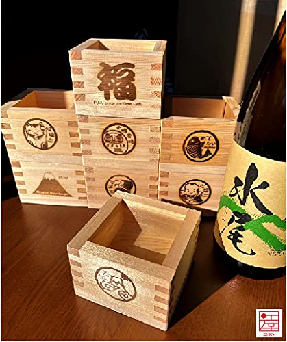 EDOYA Hinoki Wood Sake Cups (Set of 2) Japanese Box Masu with Japanese Lucky Brand (Good Luck)