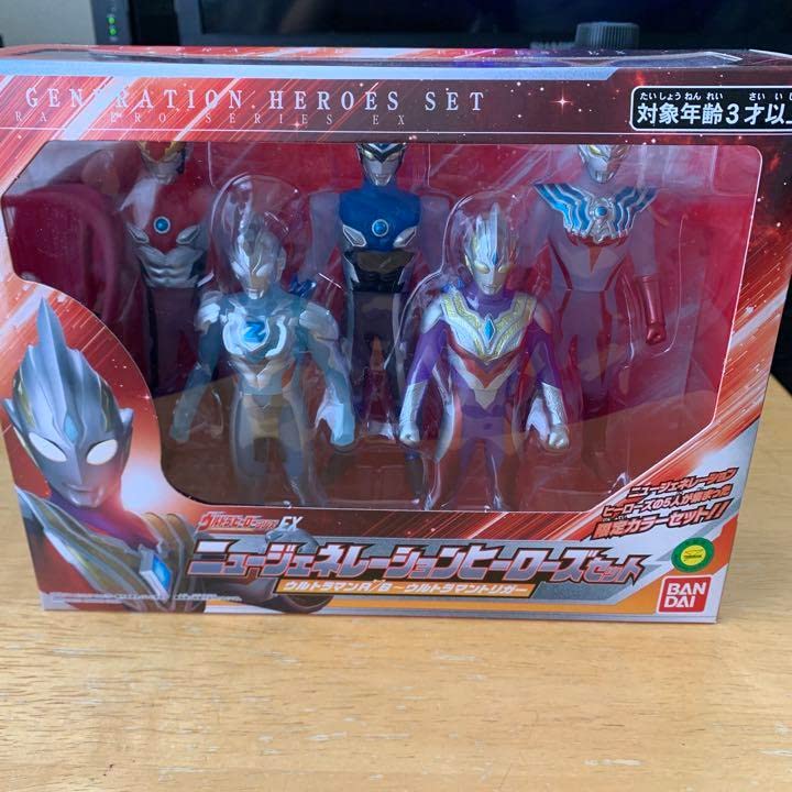 Exclusive New Generation Heroes Set