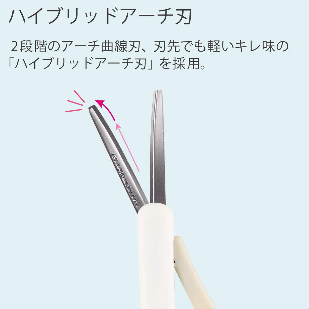 Kokuyo Saxa Poche Portable Scissors, Twiggy Scissors, 3D Blade, Pen-shaped Design, Slide Mechanism, No Cap Required, Glueless Blade, White, Japan Import (HASA-P320W)