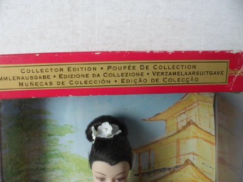 Mattel Dolls of The World Princess of Japan