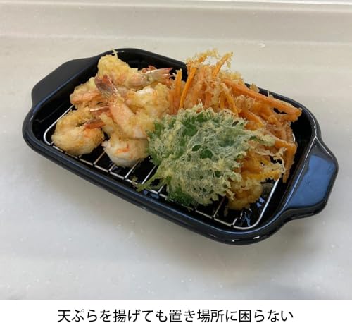 Fuji Enamel Tempura Pot, Square, Enamel, Washable Thermometer, Slackboard Net with Bat, White
