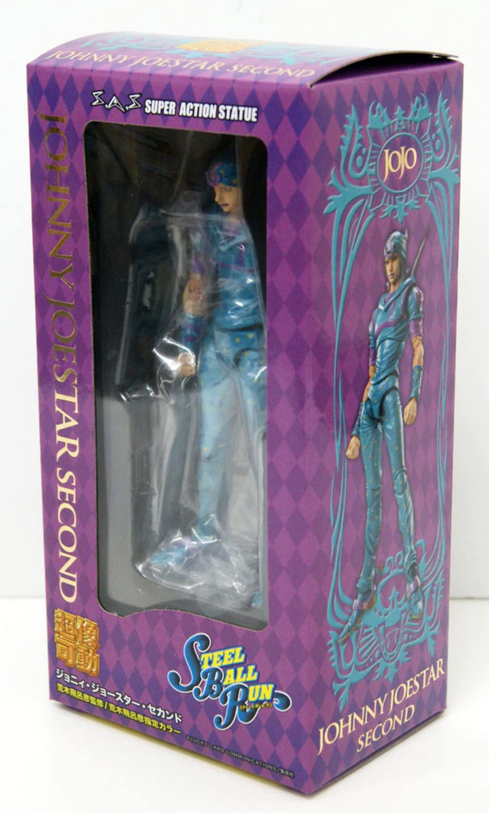 Medicos Super Action Statue JoJo's Bizarre Adventure Part VII - Steel Ball Run: Johnny Joestar Second (6.10 inches) Action Figure