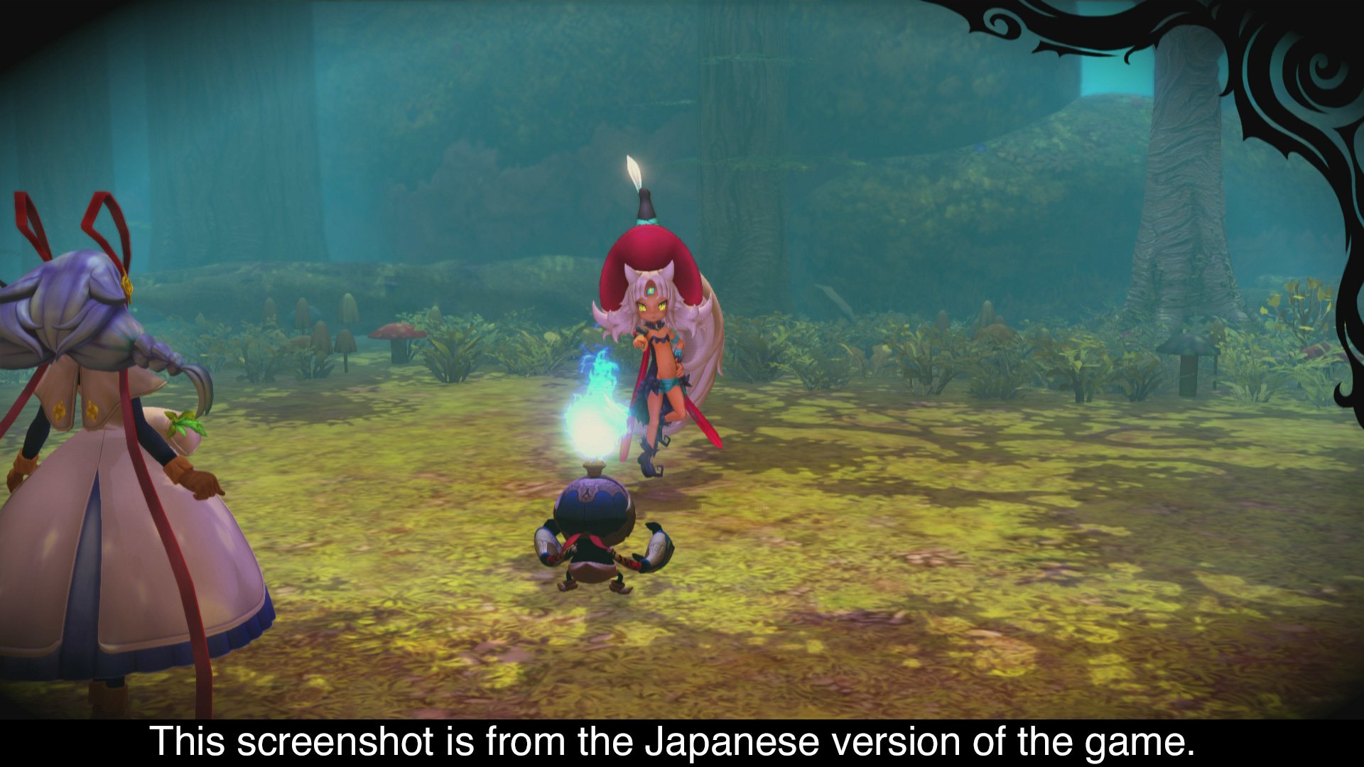 The Witch and the Hundred Knight 2 - PlayStation 4