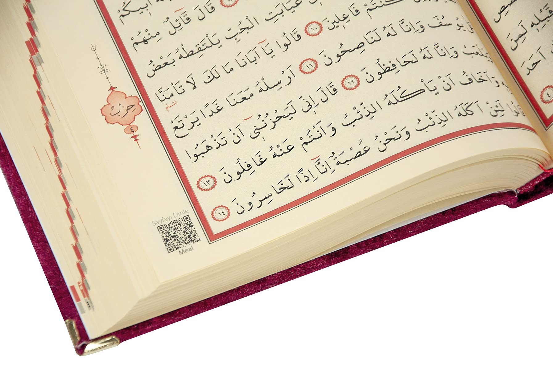ihvan online Luxury Islamic Prayer Velvet Covered Gift Box, Deluxe 4 Piece Set with Elegant Velvet Covered Quran & Prayer Beads Tesbih & Prayer Rug, Ramadan & Eid Gift, Burgundy