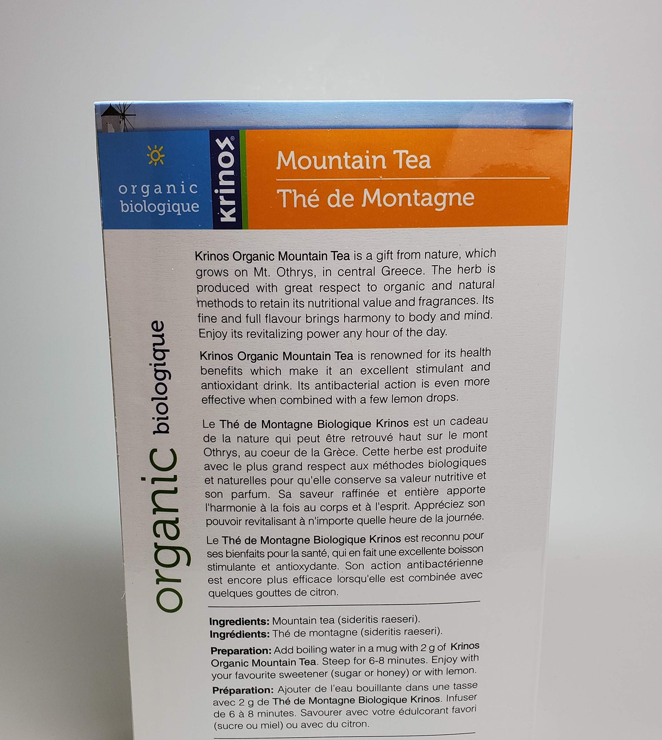 Greek Mountain Tea (2 ounce)