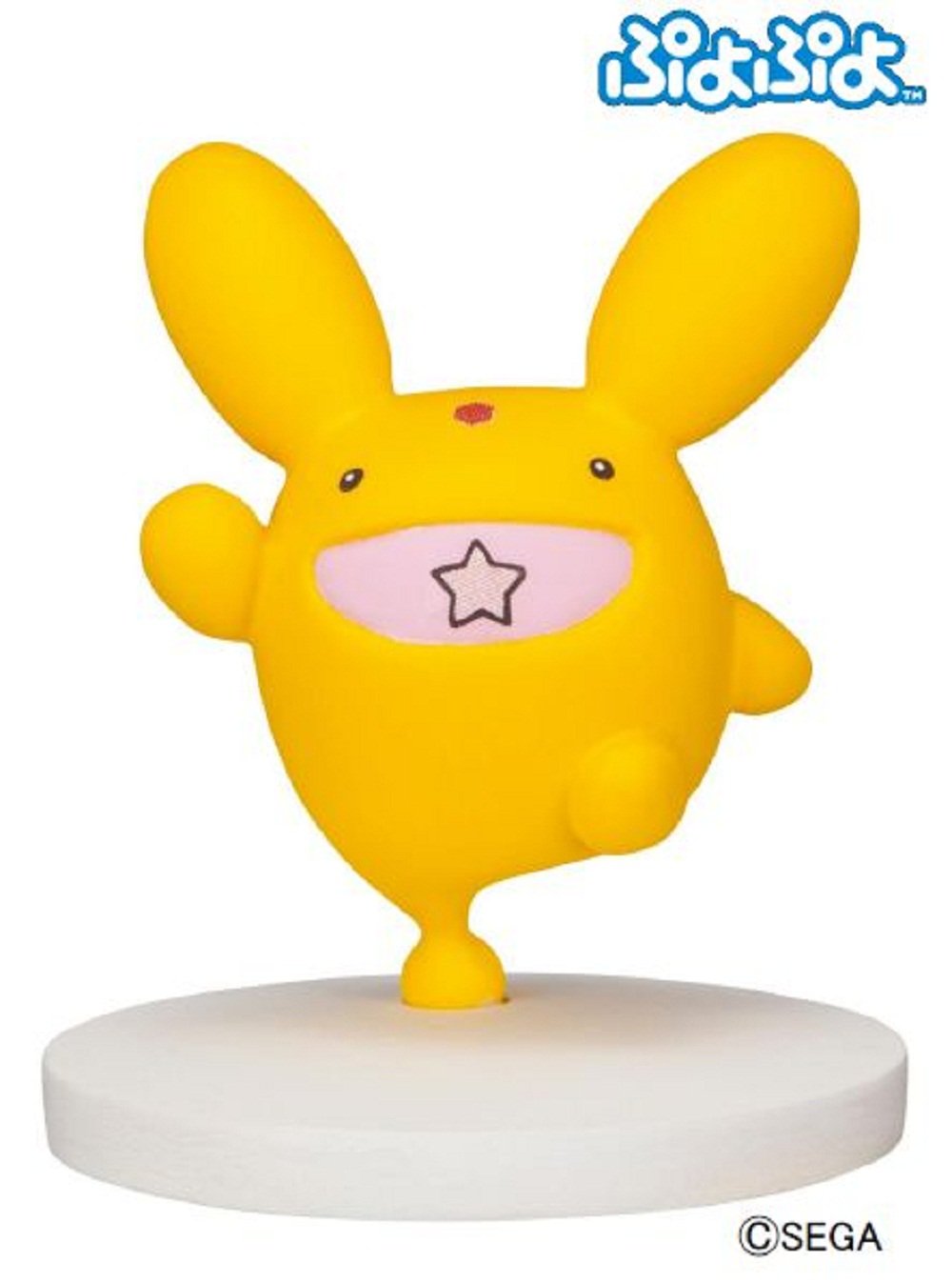 Puyo Puyo with Figure 3DS cover set