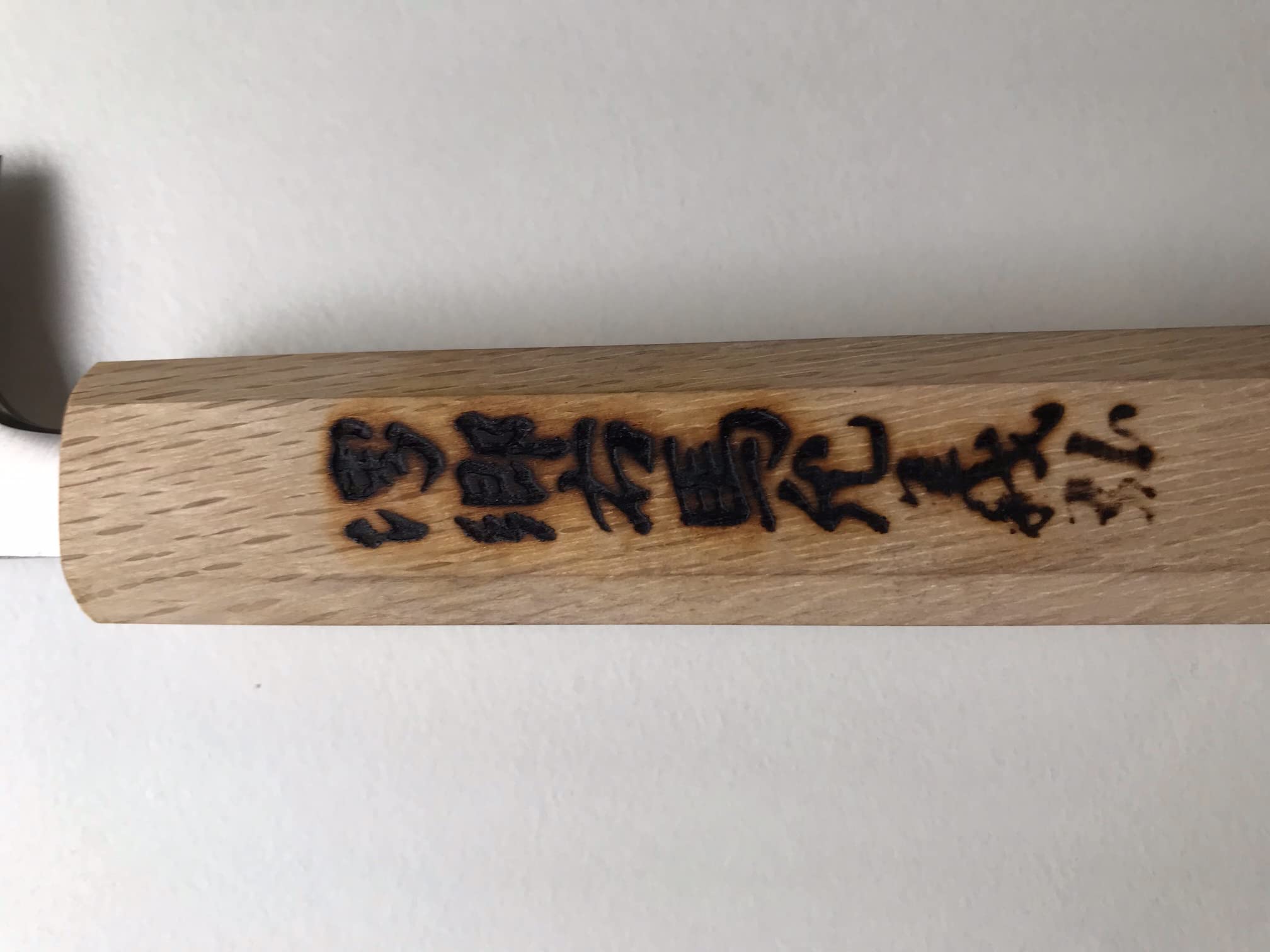 Gou Umanosuke Yoshihiro INOX 105mm "Aji Kiri" Knife"