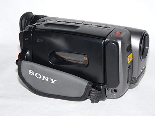 Sony CCD-TRV12 Handycam 8mm 26x Zoom Analog Camcorder 2.5" Color LCD 0.6 Lux