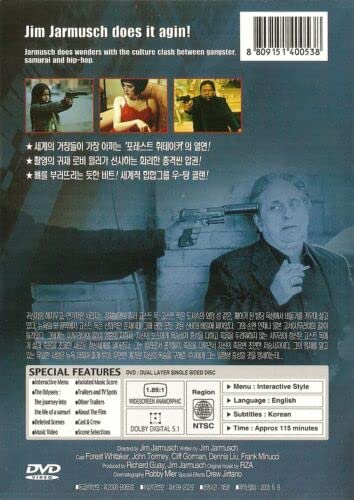 Ghost Dog: The Way of The Samurai (1999) DVD