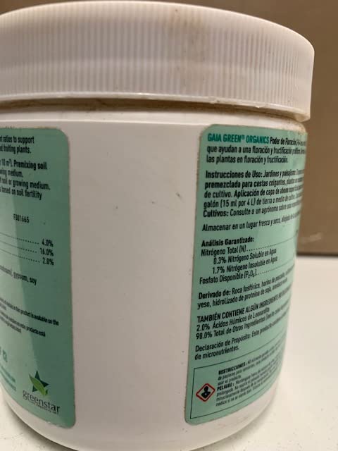 GG Power Bloom, 500 Gram
