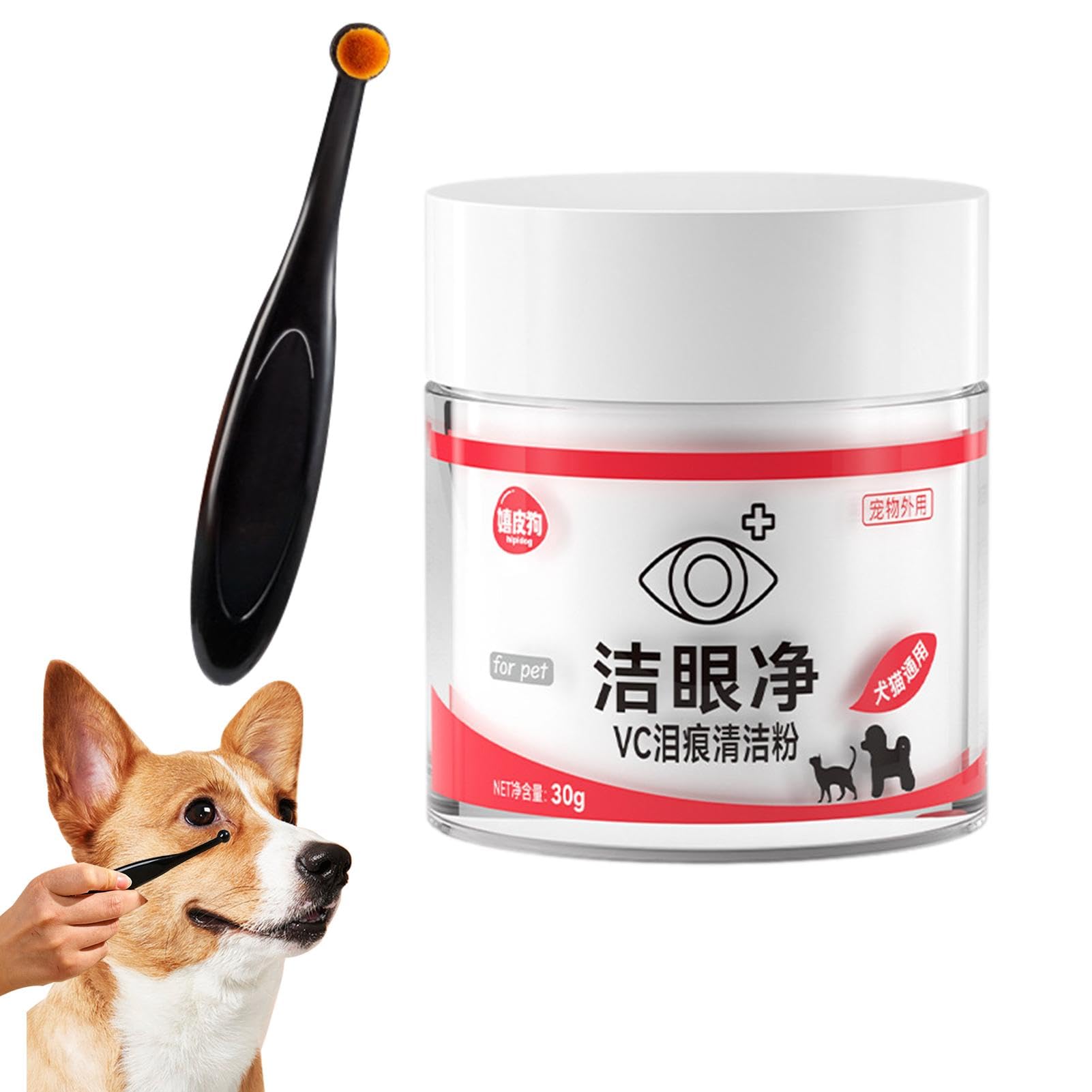 Generic 1/2 Pcs Dog Tear Stain Remove - Eliminates Unsightly Tear Stains, Tear Stain Plus Lutein | Stain Powder and Small Applicator Brush, Tear Stain Remover Powder for Dogs, Cats, Puppy