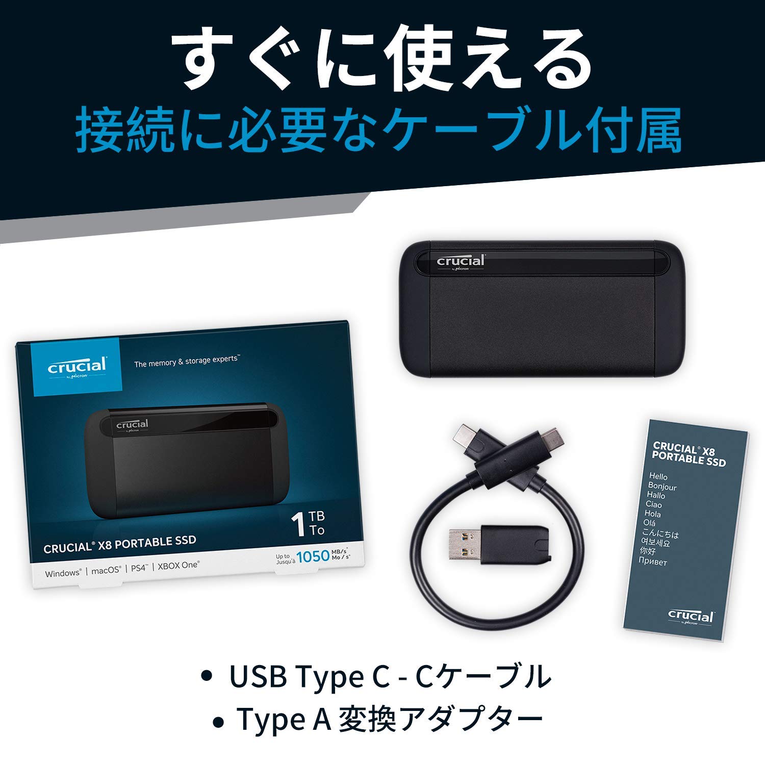 Crucial X8 500GB Portable SSD – Up to 1050MB/s – USB 3.2 – External Solid State Drive, USB-C, USB-A – CT500X8SSD9