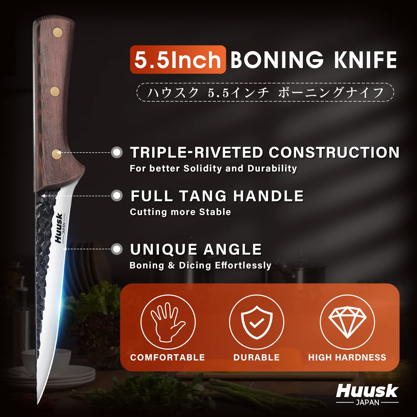 Huusk Viking Knives Hand Forged Boning Knife Bundle with Boning Knife for Meat Cutting