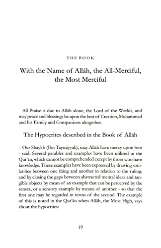 Paragons of Quran