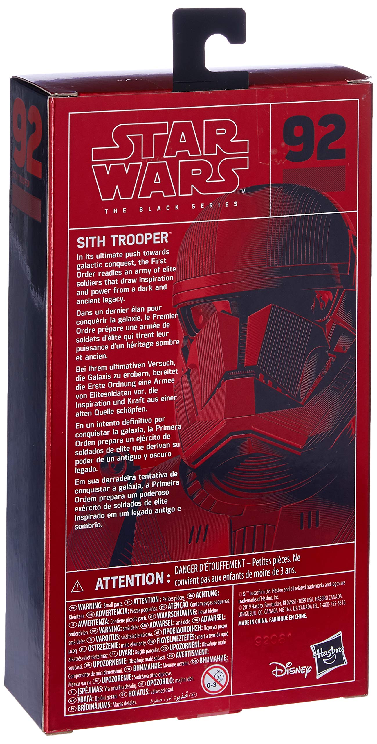 STAR WARS The Black Series Carbonized Collection Sith Trooper Toy 6" Scale The Rise of Skywalker Action Figure (Amazon Exclusive)