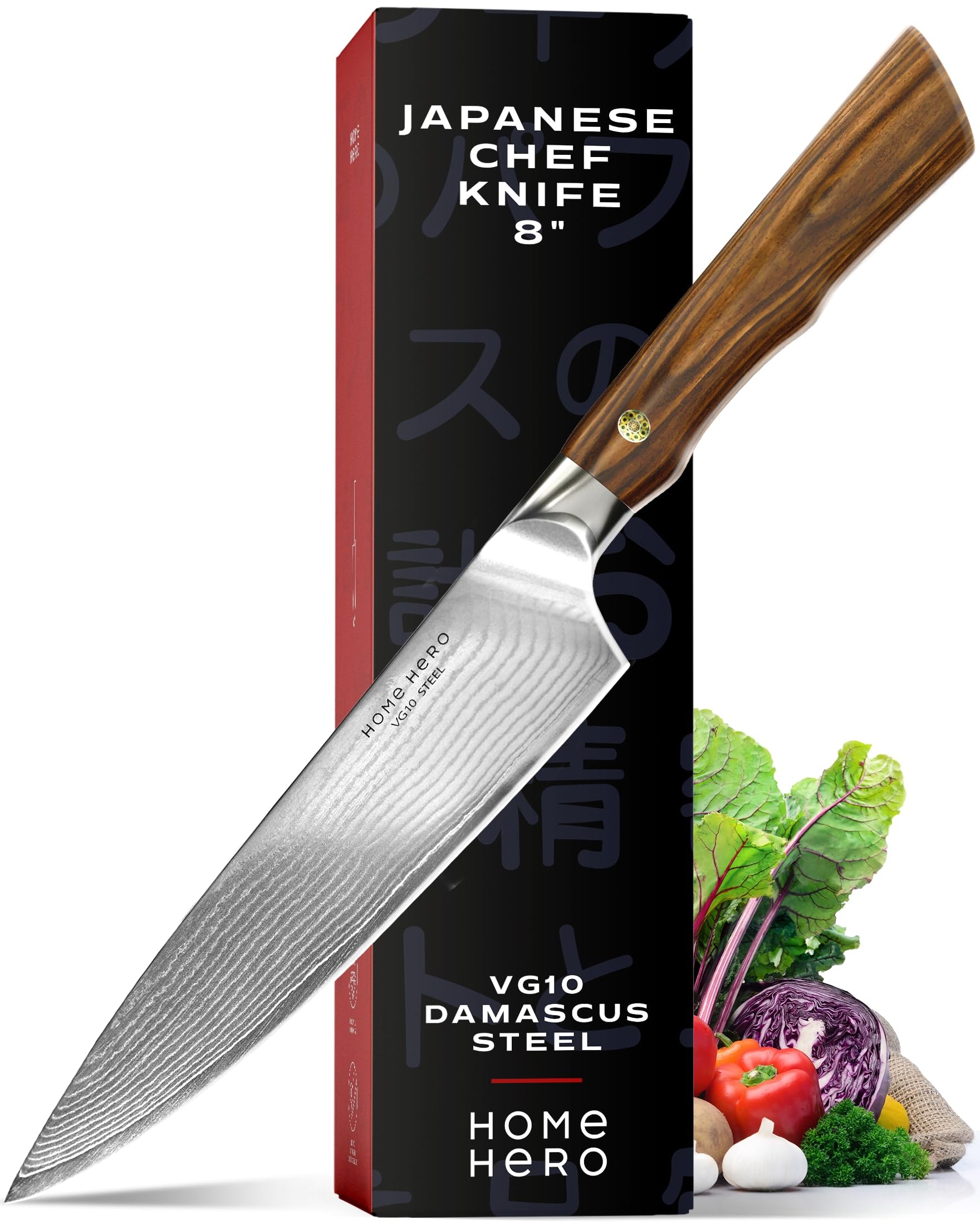 Home Hero 2 Pcs Japanese Knife Collection with Sheath - VG10 Damascus Steel Triple Rivet Kitchen Knife - Ultra Sharp 67 Layers Damascus Knife with Ergonomic Rosewood Handle (8 Inch Chef Knife)