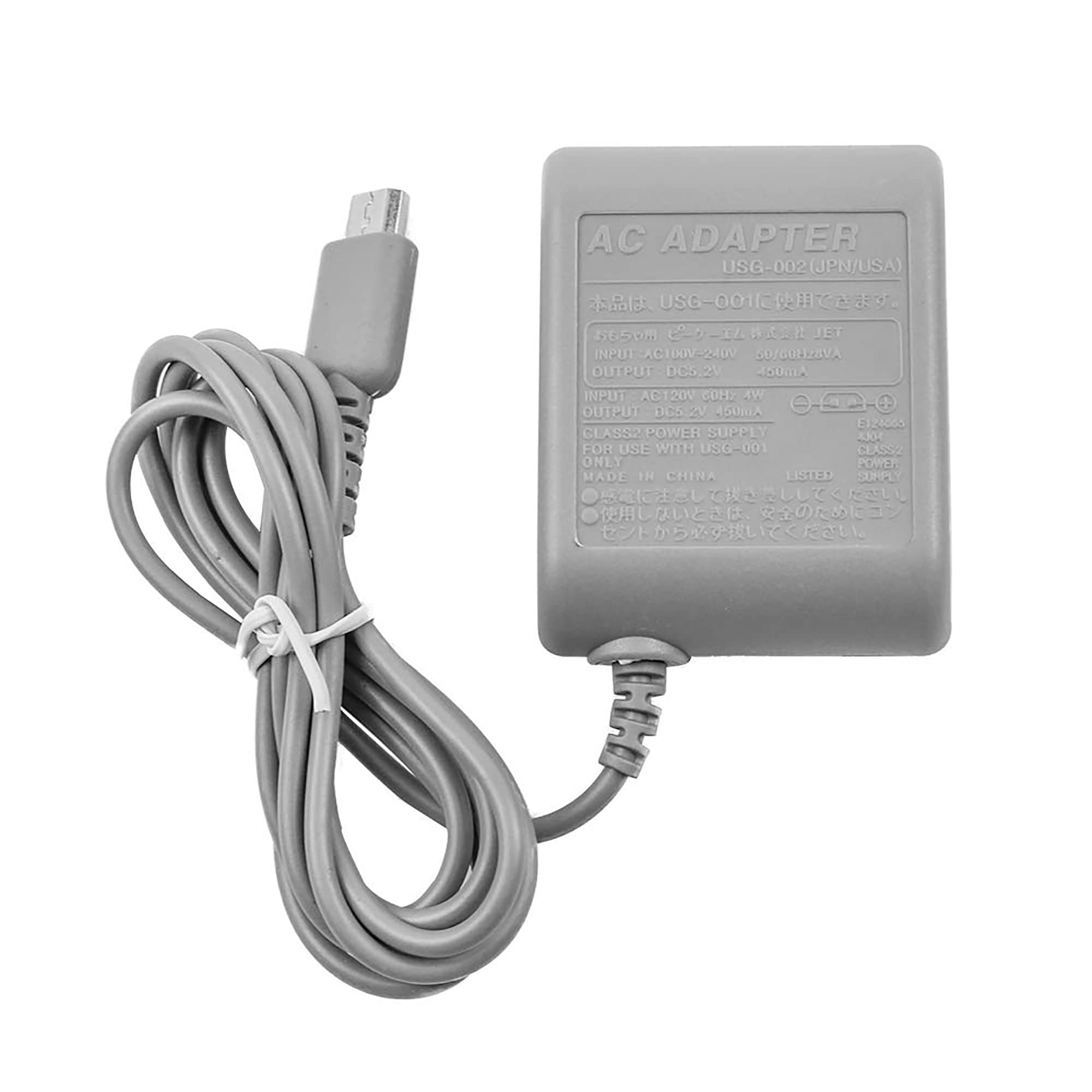 DS Lite Charger Kit, AC Power Adapter Charger and 4 Stylus Pen Compatible with Nintendo DS Lite, Wall Travel Charger Replacement for DS Lite(100-240v)