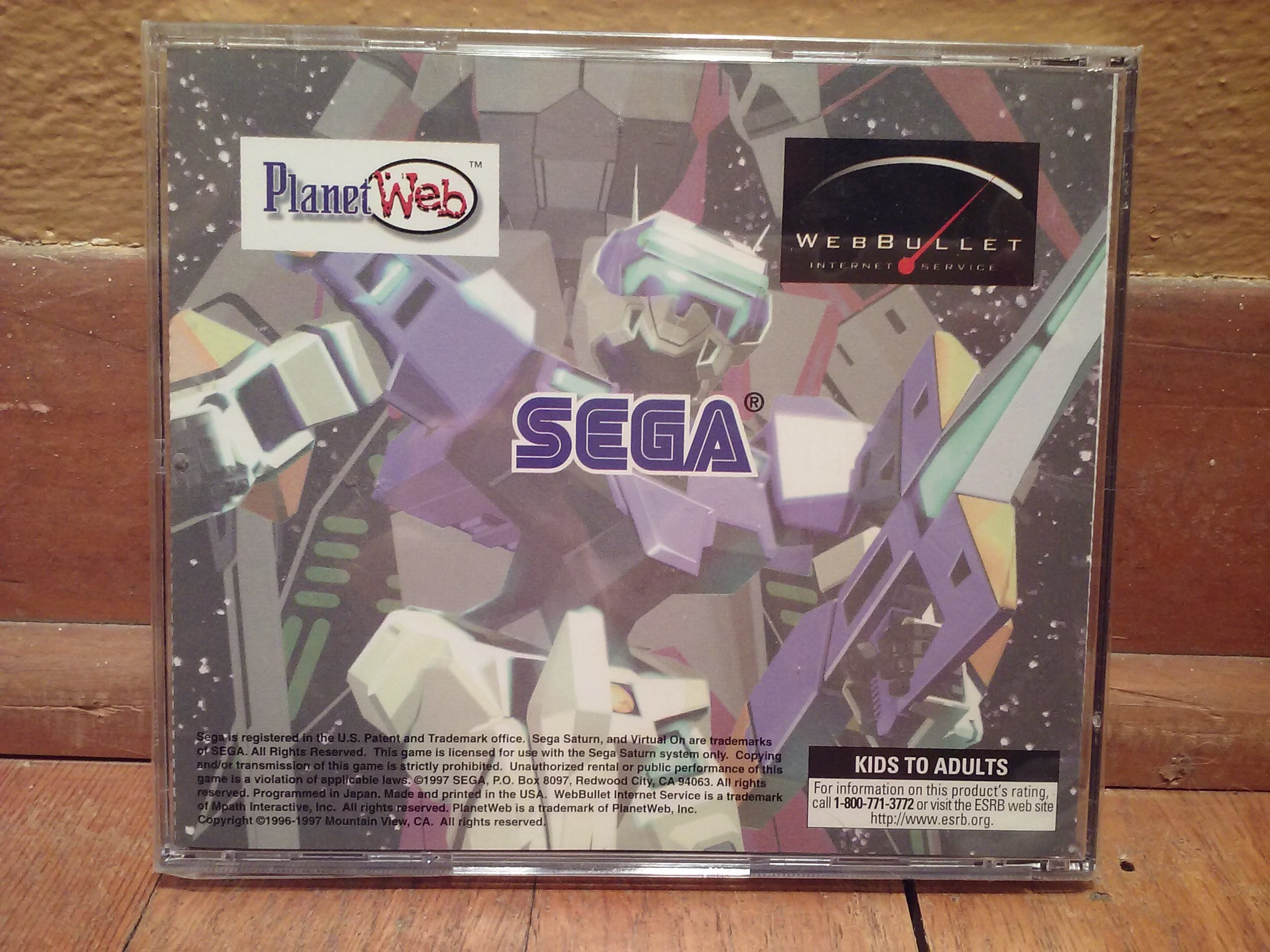 SEGA SATURN VIDEO GAME VIRTUAL ON NETLINK EDITION