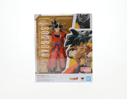 TAMASHII NATIONS - Dragon Ball Z - Son Goku -A Saiyan Raised on Earth-, Bandai Spirits S.H.Figuarts Action Figure